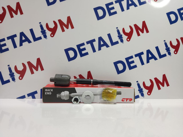 Тяга рулевая CRT-61 Toyota Camry 30 Camry 40 Тойота Камри 30 Камри 40 ...