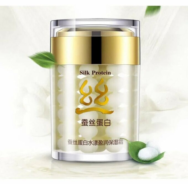 Увлажняющий крем-маска для лица с пептидами шелка Silk, 60 г. - купить ...