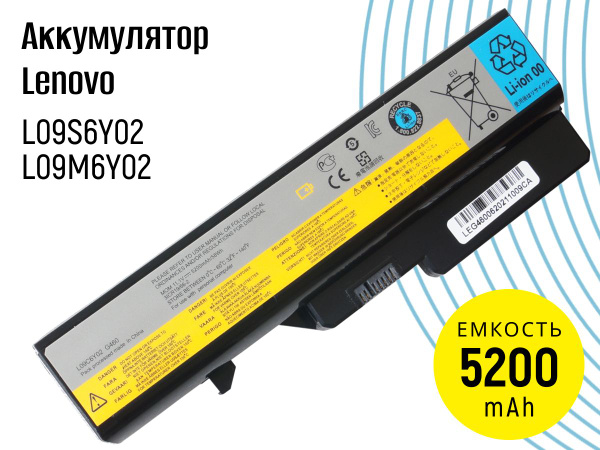 Аккумулятор (батарея) Lenovo L09S6Y02 / L09M6Y02 / L09L6Y02 / IdeaPad ...