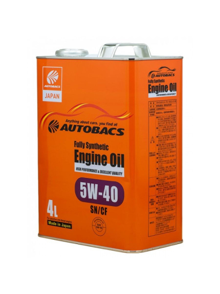 Масло моторное Autobacs ENGINE OIL FULLY SYNTHETIC 5W-40 Синтетическое ...