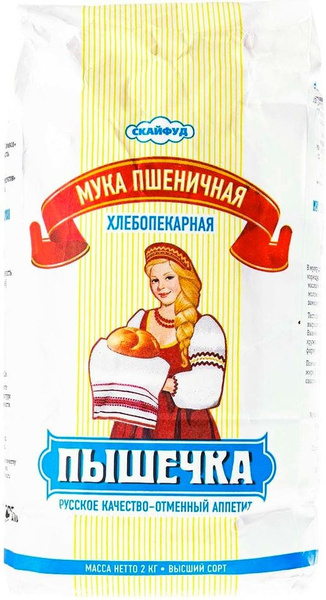 Мука Пышечка Пшеничная высший сорт 2кг купить на OZON по низкой цене ...