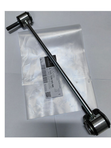 Стойка стабилизатора Mercedes арт. A2223200389 - купить по доступным ...