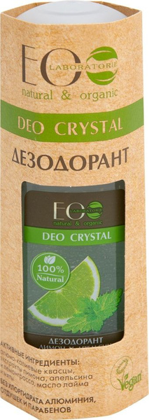 Дезодорант EO Laboratorie Deo Crystal Лимон и Апельсин 50мл х 2 шт ...