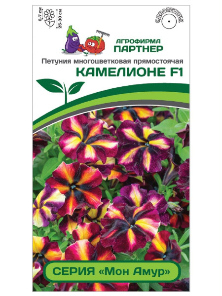 Петунии Агрофирма Партнер партнерсемена23. - купить по выгодным ценам в ...