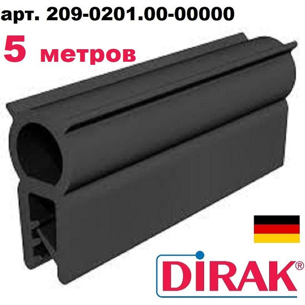 Уплотнитель кромочный армированный Dirak (Германия), резина EPDM ...