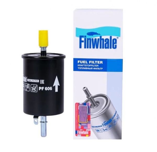 Фильтр топливный 00-00001250 - купить по выгодным ценам в интернет ...