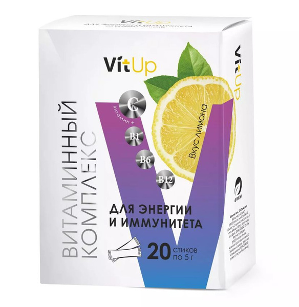 VitUp БАД "Витаминный комплекс Источник энергии и иммунитета" со вкусом лимона, 20 стиков по 5г ...