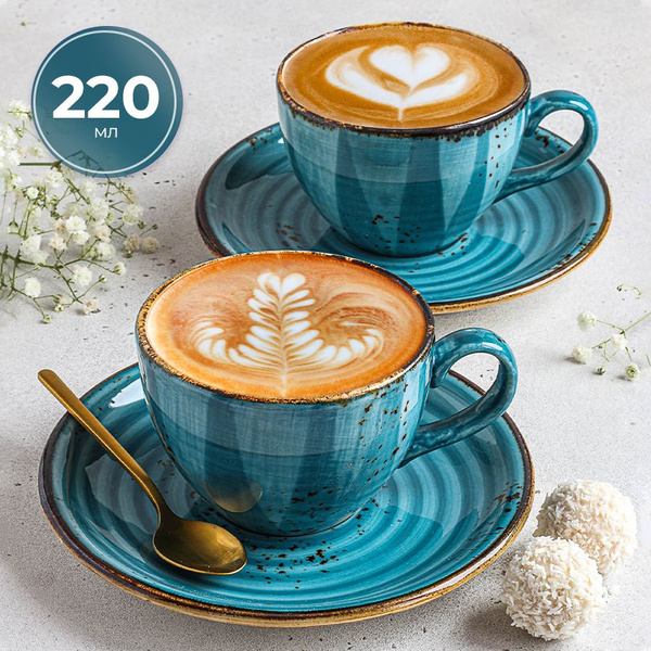 Набор кофейный By Bone "Infinity", на 2 перс. - купить по выгодной цене ...