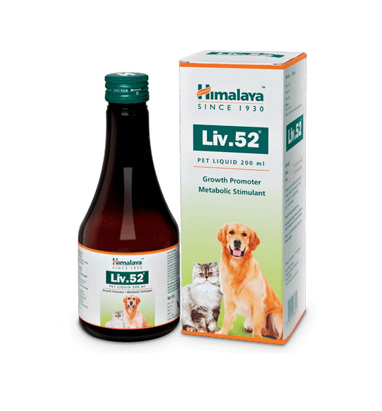 Лив 52: для кошек и собак (200 мл), Liv.52 Vet Syrup, Himalaya - купить ...