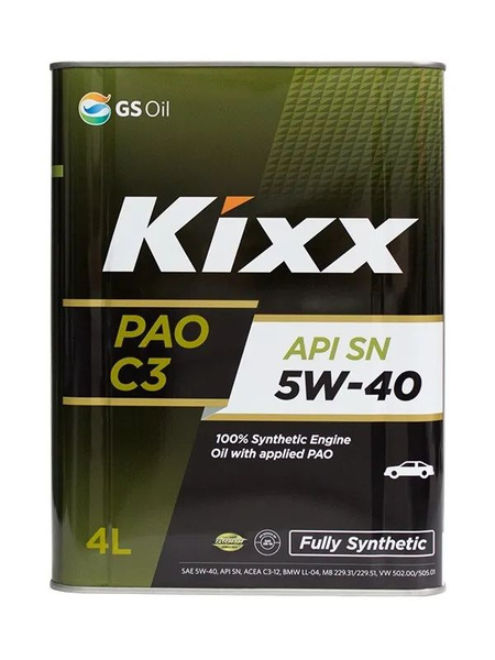Масло моторное Kixx 5W-40 Синтетическое - купить в интернет-магазине ...