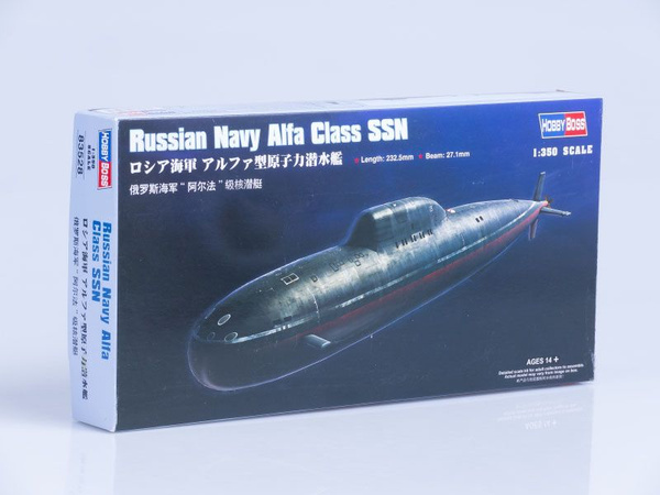 Сборная модель судна Hobby Boss Подводная лодка Russian Navy Alfa Class ...