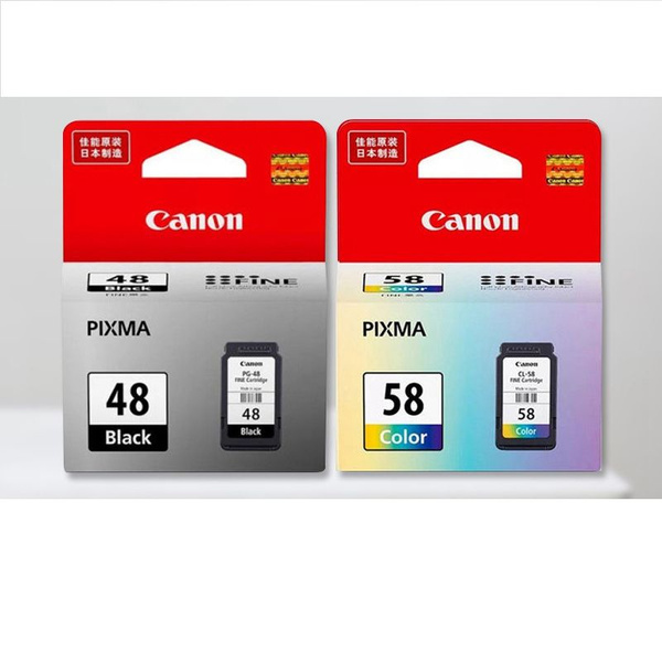 Расходник для печати Canon PG-48+CL-58 Kit-M8, Набор CMYK, для ...