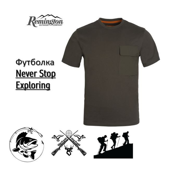 Футболка Remington, размер 50, цвет оливковый - купить по выгодной цене ...