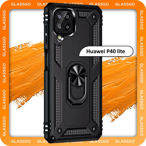 Чехол противоударный бронированный на Huawei P40 lite, для Хуавей П40 лайт с пластиной для ...