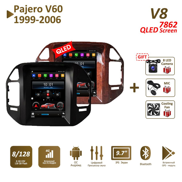 Штатная магнитола 2 дин Андроид V8 8+128Гб Мицубиси Аутлендер/Mitsubishi Pajero V60 V68 V73 1999 ...