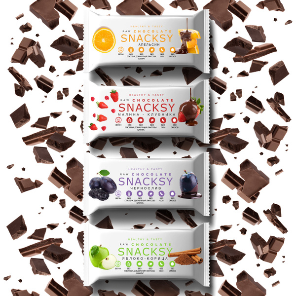 4 шоколадных батончика по 20 грамм SNACKSY Raw Chocolate микс вкусов: апельсин, чернослив ...