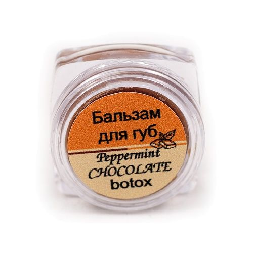 Shokonat Бальзам для губ PEPPERMINT CHOCOLATE BOTOX EFFECT, 5мл ...