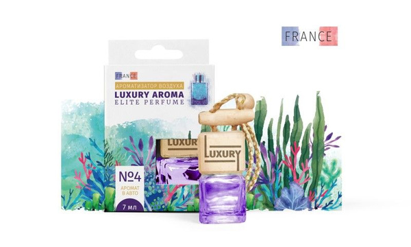 Автопарфюм Luxury Aroma Elite Perfume № 4 (по мотивам - Acqua di Gio ...