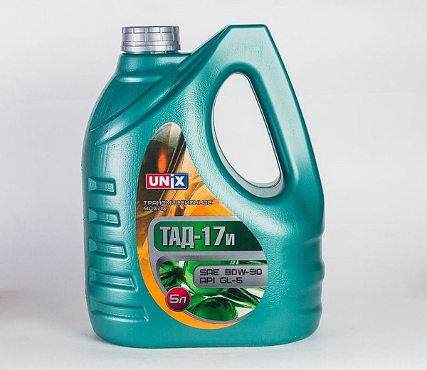 Масло трансмиссионное Unix ТАД-17и 80W-90 GL-5 5 л мин. - купить по ...