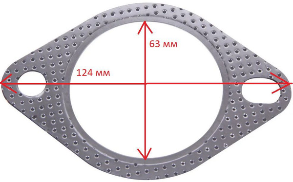 Прокладка ПОСЛЕ гофры глушителя СМ СХЕМУ Solaris Rio Ф63 мм 287512V000 ...