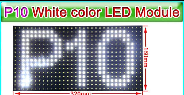 Светодиодный модуль БЕЛОГО свечения (SMD Р10 320x160) Комплектующие для ...