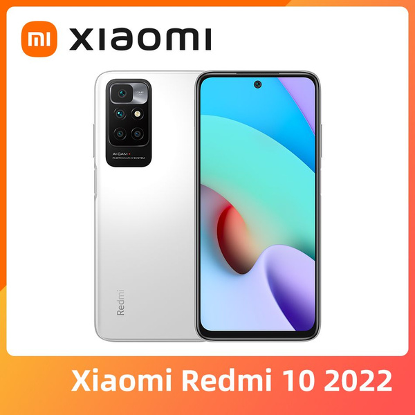 Смартфон Xiaomi redmi 10 2022 - купить по выгодной цене в интернет ...
