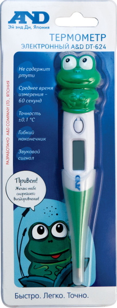 Термометр электронный DT-624 (Держатель Лягушка) - купить с доставкой ...