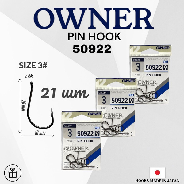 Крючки OWNER PIN HOOK 50922 №3 21 шт. (3 упак. по 7 шт.) Овнер Крючок ...