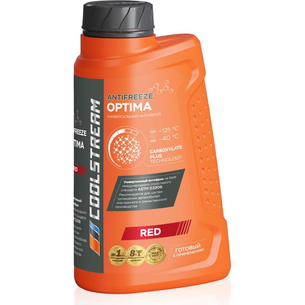 Антифриз Coolstream x Optima Red купить по выгодной цене в интернет-магазине OZON (1219918119)