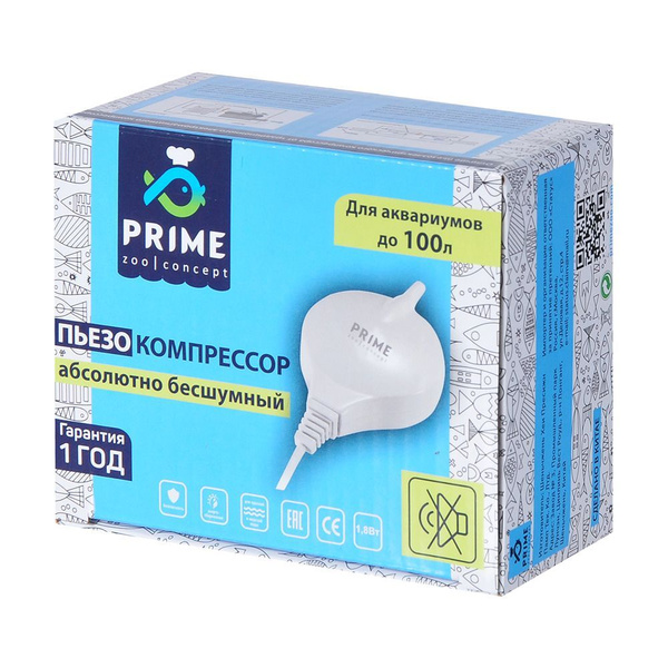 Пьезокомпрессор PRIME PR-4104 купить на OZON по низкой цене (1761476233)