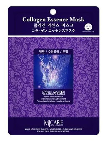 Mijin Маска тканевая с коллагеном Care Collagen Essence Mask, 23 гр ...