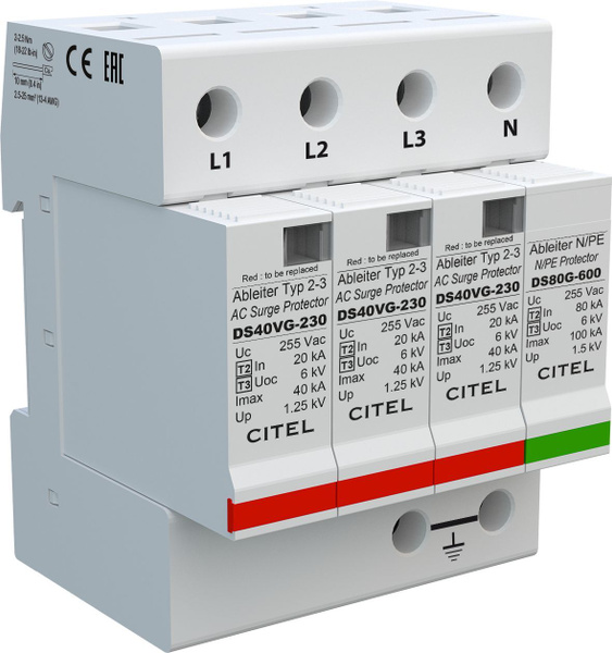 УЗИП CITEL DS44VGS-230/G (461582), тип 2+3, для защиты трехфазной сети ...