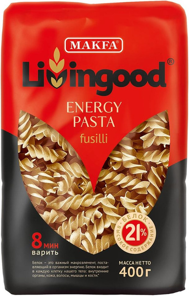 Макароны Makfa Livingood Energy Pasta Fusilli высокобелковые 400г ...