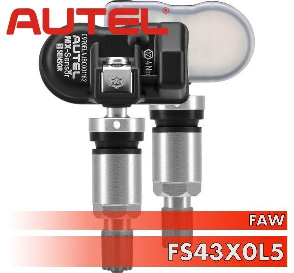 Датчик давления шин Autel купить по выгодной цене в интернет-магазине ...