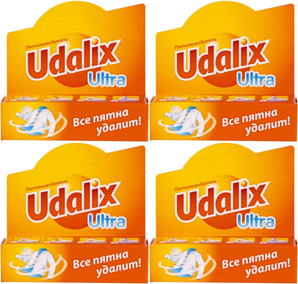 Пятновыводитель Udalix Ultra для всех видов тканей, комплект: 4 ...