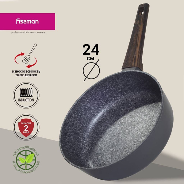 Сковорода Fissman 14951, 24 см - купить по выгодным ценам в интернет-магазине OZON (167780485)