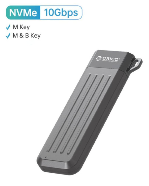 Внешний бокс (переходник) M.2 NVMe SSD Type-C (10 Gbps) Black Grey Box ...