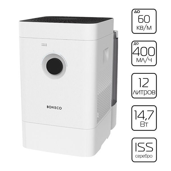 Климатический комплекс Boneco H400_60, белый - купить по выгодным ценам в интернет-магазине OZON ...
