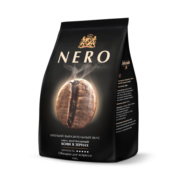 Зерновой кофе AMBASSADOR NERO, пакет, 1 кг - купить с доставкой по ...