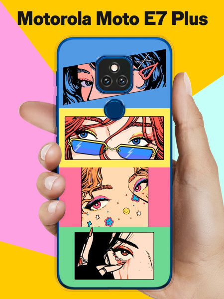 Силиконовый чехол на Motorola Moto E7 Plus 4 кадра / для Моторола Мото ...