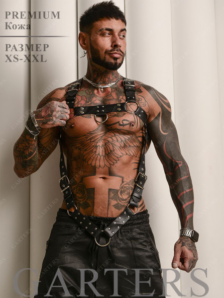 Портупея мужская кожаная "Buffalo" Garters, черная регулируемая ...