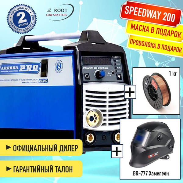 Сварочный аппарат AuroraPRO 27285, Защита от перегрузок купить по ...