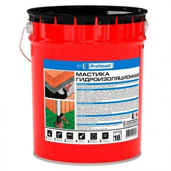 Мастика гидроизоляционная Profimast 18 кг - купить по низким ценам в ...