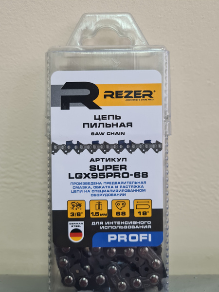 Характеристики REZER Цепь для пилы, шаг 3/8" 68 зв. 1 шт. подробное ...