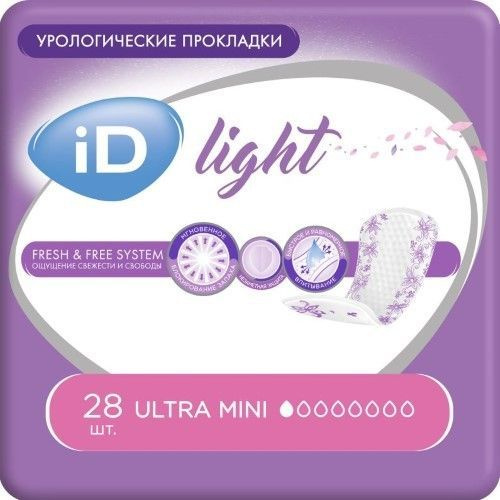 Урологичеcкие прокладки iD Light Ultra Mini 28 шт - купить с доставкой ...
