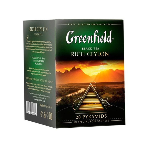 Чай черный в пирамидках Greenfield Rich Ceylon (Гринфилд Рич Цейлон ...