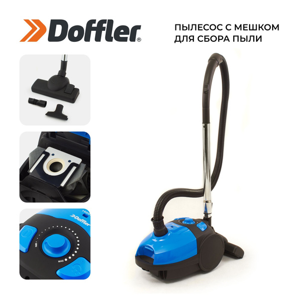 Бытовой пылесос Doffler VCB 1606 BLUE, синий - купить по низким ценам в ...