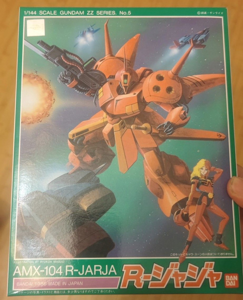 Фигурка Bandai HGUC Gundam 1/144 AMX-104 R R-Jarja Model Toys - купить ...
