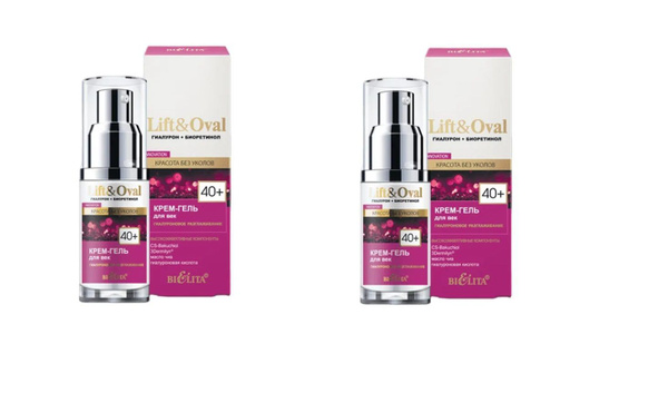 Белита Lift&Oval Крем-гель для век "Гиалуроновое разглаживание" 40+ Гиалурон + Биоретинол, 30 мл ...