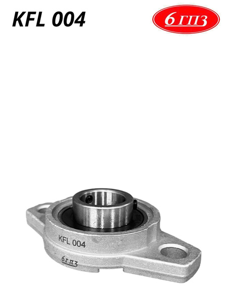 Корпусной подшипниковый узел KFL 004 Россия купить на OZON по низкой ...